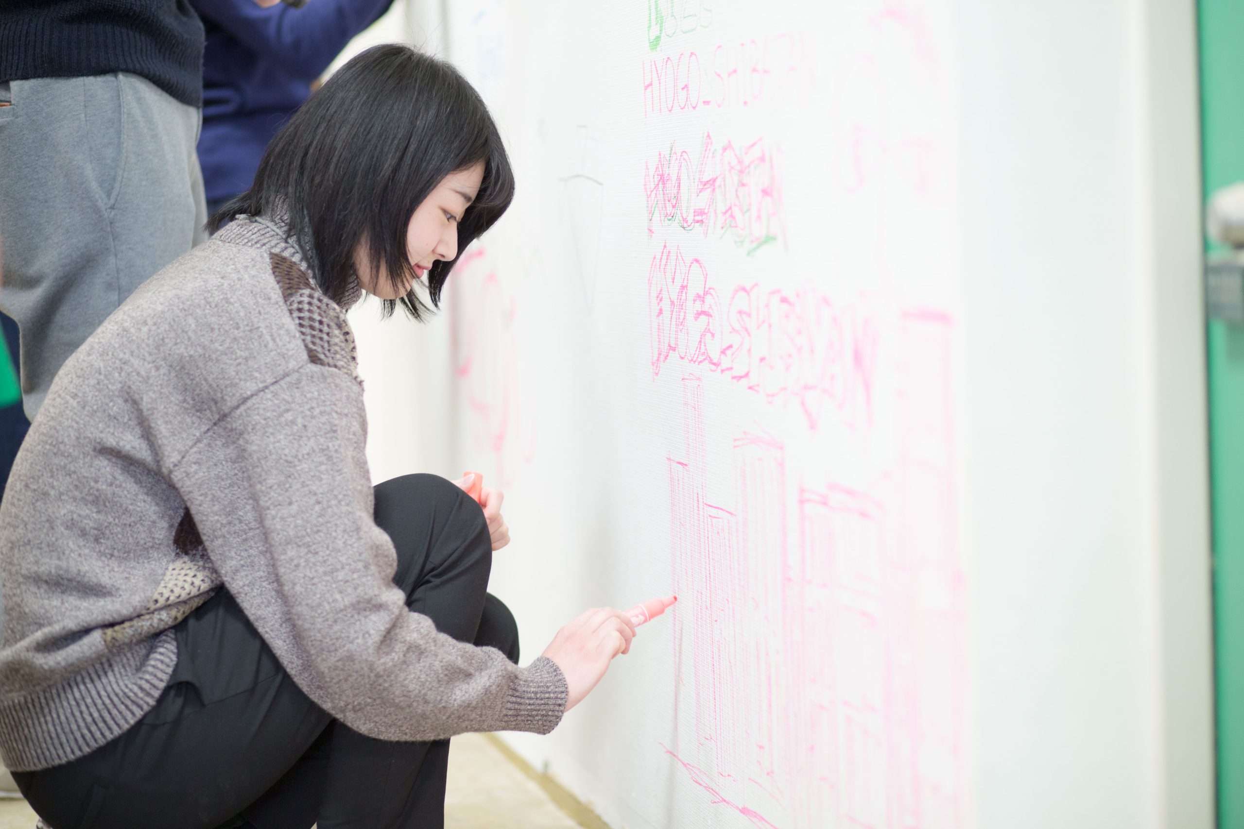 U×CAMPUS | ストーリー#1